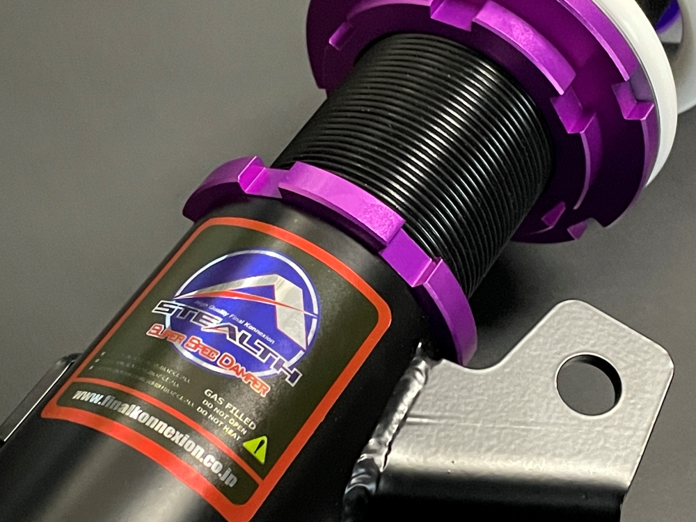 ファイナルコネクション